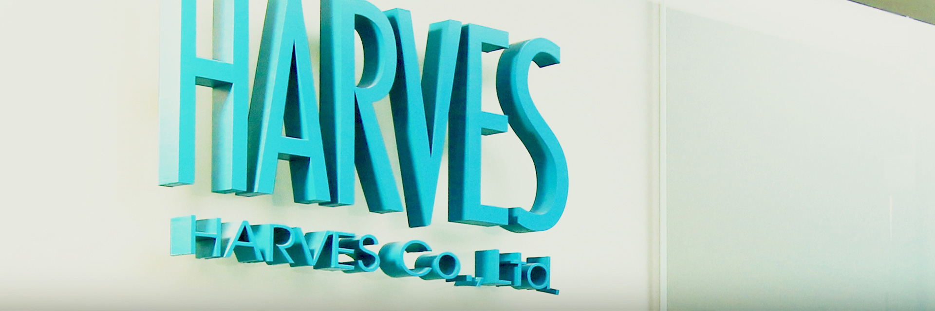 Welcome | Harves Co., Ltd.