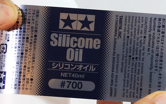 Packaging and Filling | Product information | Harves Co., Ltd.